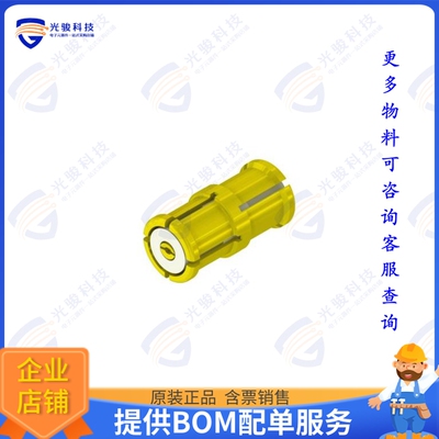 MMSP-2500 连接器COAX ADAPT MMSP TO MMSP