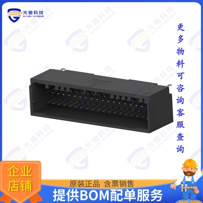 1-1871315-0 连接器CONN HEADER VERT 40POS 2MM