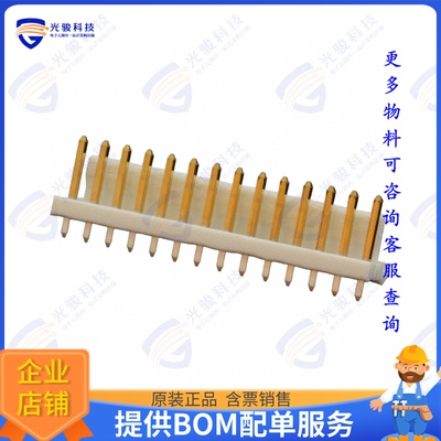4-641208-4 连接器CONN HEADER VERT 14POS 3.96MM