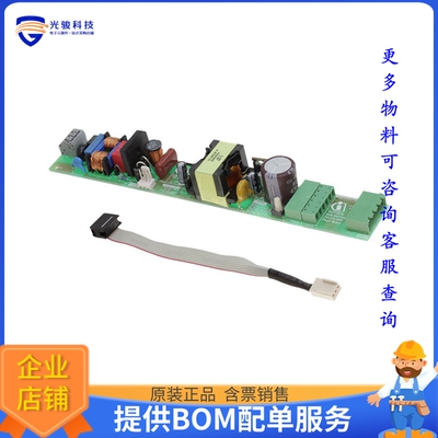REFXDPL8218U40WTOBO1【XDPL8218 40W CV BOARD WITH HIGH】LED