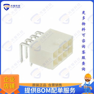 10127819-08211LF 连接器CONN HEADER R/A 8POS 4.2MM