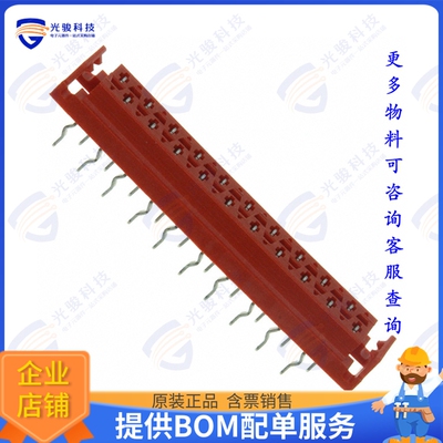 2-338068-0 连接器CONN RCPT 20POS 0.1 TIN PCB