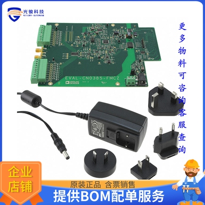 EVAL-CN0385-FMCZ[EVAL BOARD FOR AD4003]评估板
