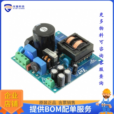 STEVAL-ISA132V1【EVAL L6699 STB13N60M2 STPS20M80C】DC/DC、AC