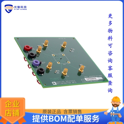 EVAL-ADCMP606BKSZ[EVAL BOARD FOR ADCMP606]评估板