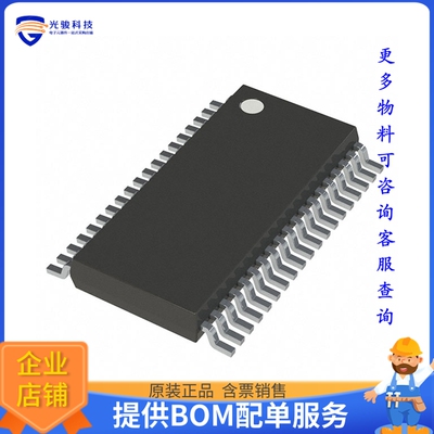 LTC3855EFE#PBF电源芯片《IC REG CTRLR BUCK 38TSSOP》