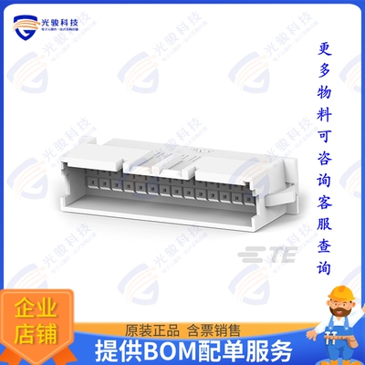 3-2323745-0 连接器HSG,REC,PANEL MOUNT,GWT,DUALROW,