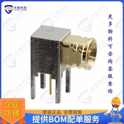 MMCX7-J-P-GF-RA-TH1 连接器CONN MMCX JACK R/A 75 OHM PCB