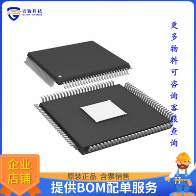 AD9910BSVZ《接口芯片IC DDS 1GHZ 14BIT 100TQFP》