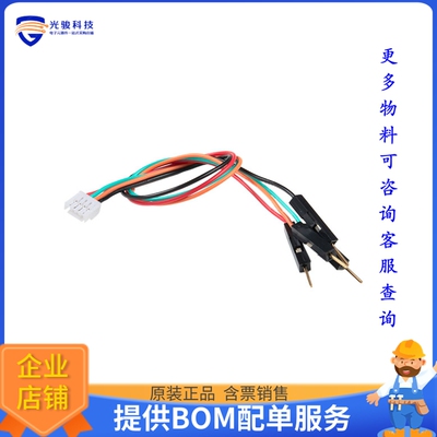 17240[BREADBOARD TO JST-GHR-04V CABLE]评估板配件