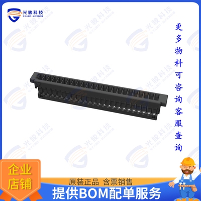 50233-024H0H0-001 连接器24P, 1.0MM PITCH WTB HOUSING