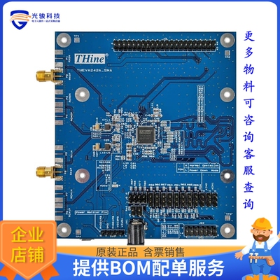 THEVA242A-SMA[EVAL BOARD FOR THCV242A]评估板