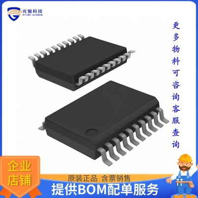 MAX3225EAP+T《接口芯片IC TRANSCEIVER FULL 2/2 20SSOP》