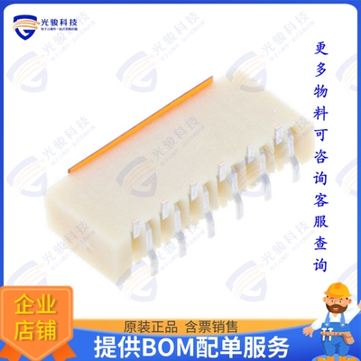 1-1735042-2连接器 CONN FFC FPC VERT 12POS 1MM SMD