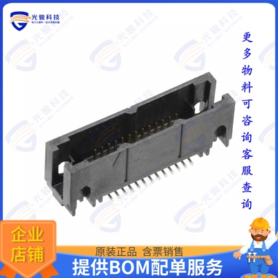 81026-650C07-RB 连接器CONN HEADER SMD 26POS 1.27MM