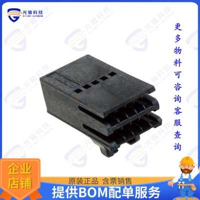 1-487937-0连接器 CONN FFC RCPT HSG 10POS 1.27MM
