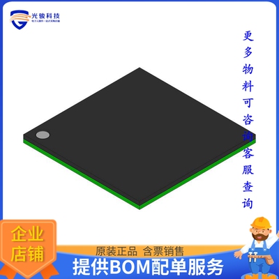 AM3715CBCDNB微控器《DSP MULTIPURPOSE & OTHER》
