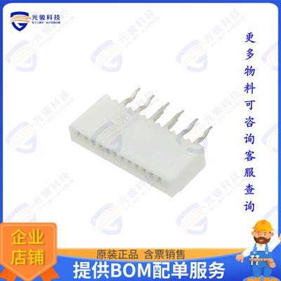 1-84984-2连接器 CONN FFC FPC VERT 12POS 1MM PCB