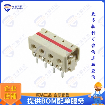 3-2106489-4 连接器CONN WIRE IDC 4POS 24AWG PCB RA