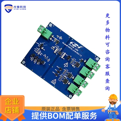 SI8751-KIT【EVALUATION KIT FOR SI8751 ISOLAT】评估和演示板