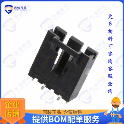 5-1375549-3 连接器CONN HEADER SMD 4POS 2.54MM