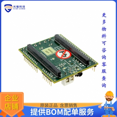CDBWM8998-M-1【EVAL BOARD MINI HILLSIDE】评估和演示板套件