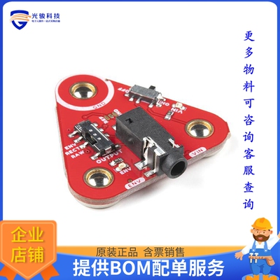 DEV-18425【MYOWARE 2.0 LINK SHIELD】扩展板、子卡