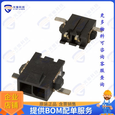 2-1445057-2 连接器CONN HEADER SMD R/A 2POS 3MM