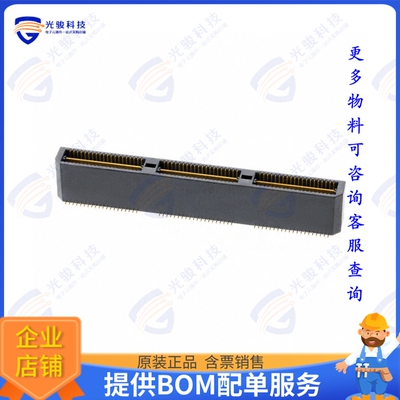 1658015-3 连接器CONN PLUG 120POS SMD GOLD