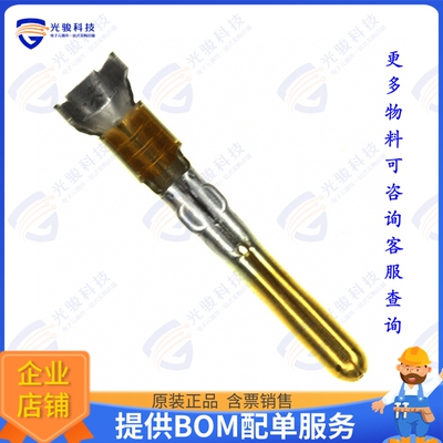 60620-5 连接器CONN PIN 14-20AWG CRIMP GOLD