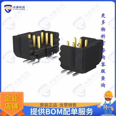 BKT-151-02-L-V-S 连接器CONN HEADER SMD 51POS 1MM