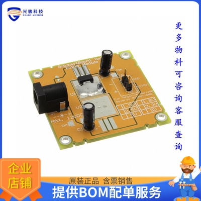 710-0003-01【1.5 VOLT POPULATED SINGLE VOLTAG】线性稳压器评