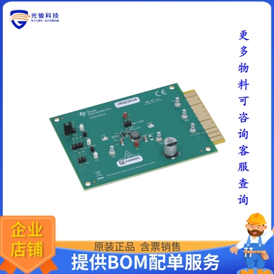 LMR36503RFEVM【3-V TO 65-V, 0.3-A ULTRA-SMALL S】DC/DC、AC/D