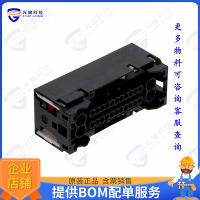 1612683-1 连接器CONN PLUG HSG 26POS 4.00MM