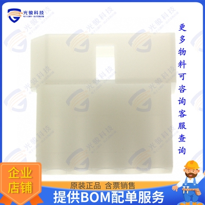 770084-1 连接器CONN PLUG HSG 5POS 5.03MM