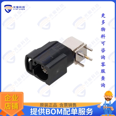 FMCN44243 连接器CONN JACK SOLDER FAKRA