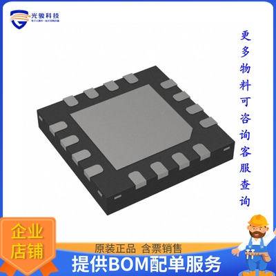 MAX17690ATE+T电源芯片《IC REG CTRLR FLYBACK 16TQFN》