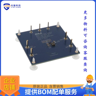 EVQ2178A-LE-00A[EVAL BOARD FOR MPQ2178AAEC1]评估板