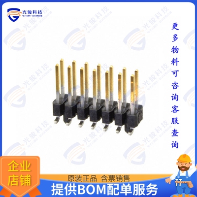 TSM-107-02-S-DV-A-003 连接器CONN HEADER SMD 14POS 2.54MM