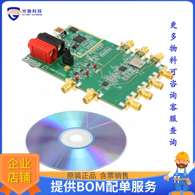 CFTL-CN0134-EVALZ[EVAL BOARD CN0134]评估板