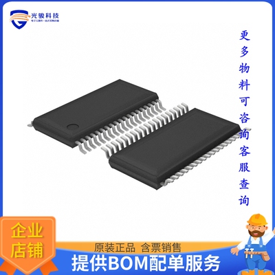 SN65LVDS125ADBT逻辑芯片《IC CROSSPOINT SW 1 X 4:4 38TSSOP》