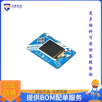 3939【ADAFRUIT PYBADGE LC (LOW COST)】嵌入式MCU、DSP评估板