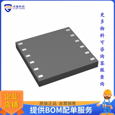MAX33251EELC+《接口芯片IC TRANSCEIVER FULL 1/1 12LGA》