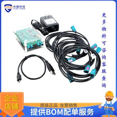 MAX96724F-BAK-EVK#[EVAL BOARD FOR MAX96724F]评估板