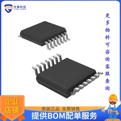 SN65LVDS122PWG4逻辑芯片《IC 2X2 CROSSPOINT SWITCH 16TSSOP》