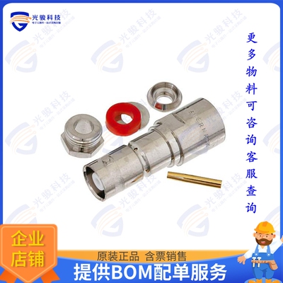 PE4225 连接器MHV Female Connector Clamp/Solde