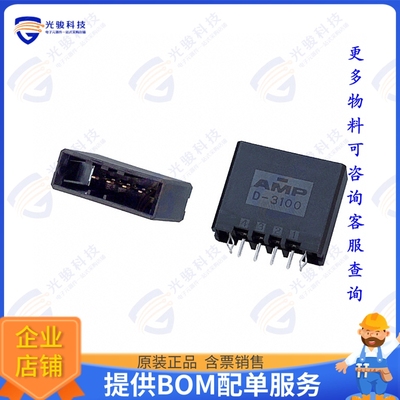 1-178314-3 连接器CONN HEADER VERT 4POS 3.81MM