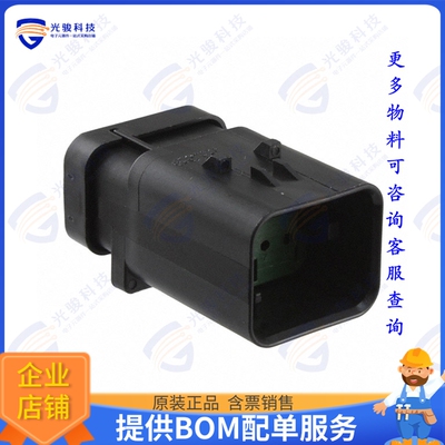 776538-4 连接器CONN RCPT HSG 8POS 4.50MM