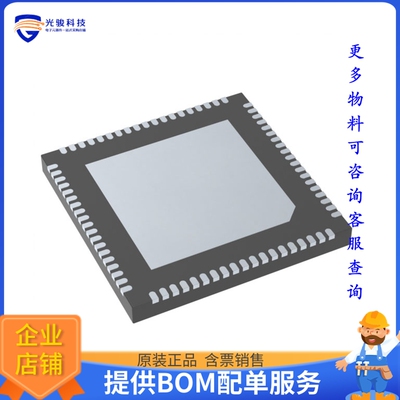 LP5890RRFR电源芯片《IC LED DRVR LIN NO 20MA 76VQFN》