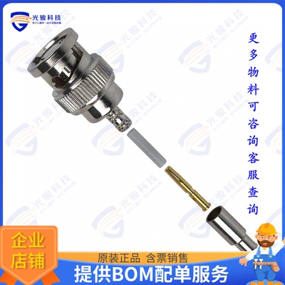 112132RP 连接器CONN RP-BNC PLUG STR 50OHM CRIMP